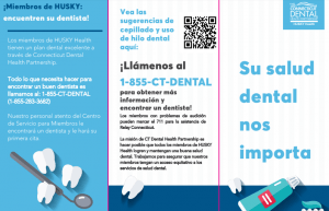 Resources - HUSKY Dental